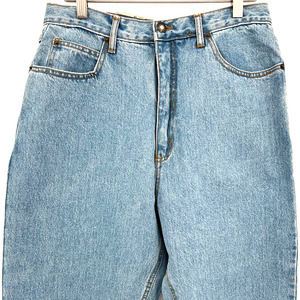 Bugle Boy | Jeans | Bugle Boy Jeans High Waisted Relaxed Fit | Poshmark